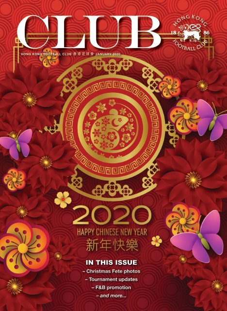 Club Magazine Issue 01, 2020