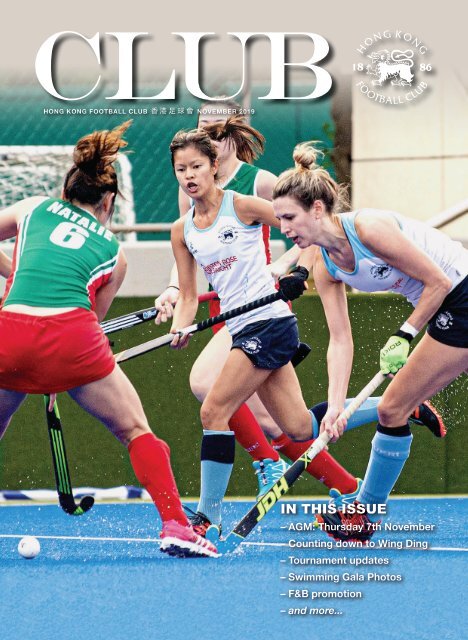Club Magazine Issue 11, 2019