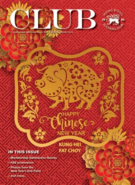 Club Magazine Issue 02, 2019