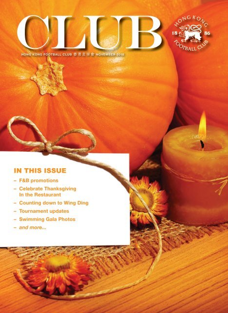 Club Magazine Issue 11, 2018
