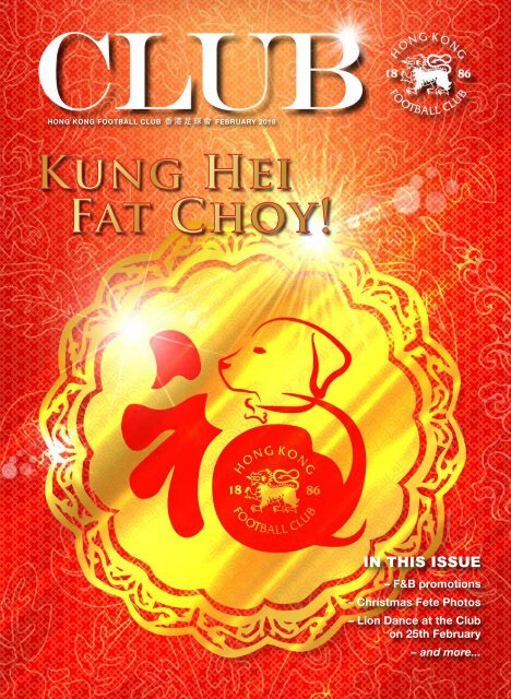 Club Magazine Issue 02, 2018