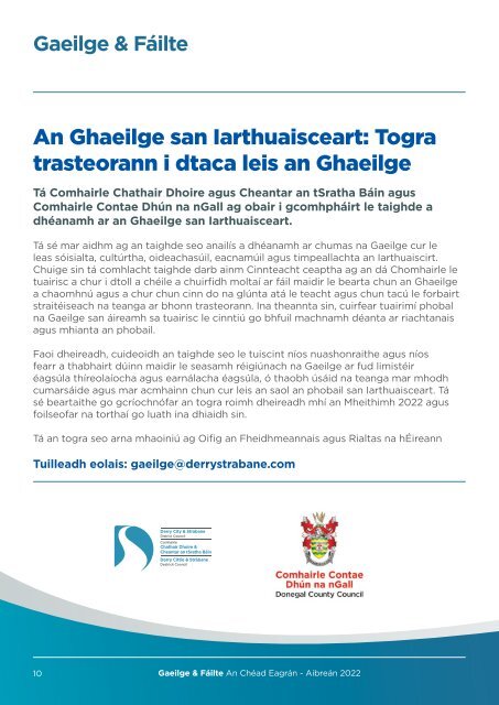 Gaeilge