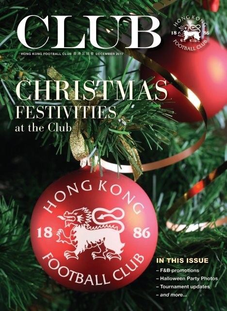 Club Magazine Issue 12, 2017