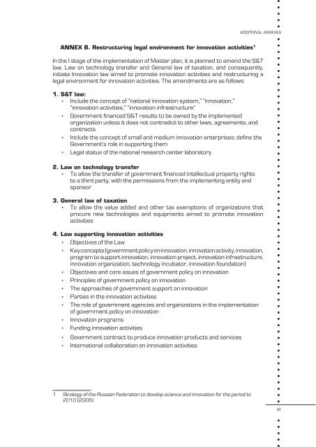 sCIenCe AnD teCHnoLoGY MA