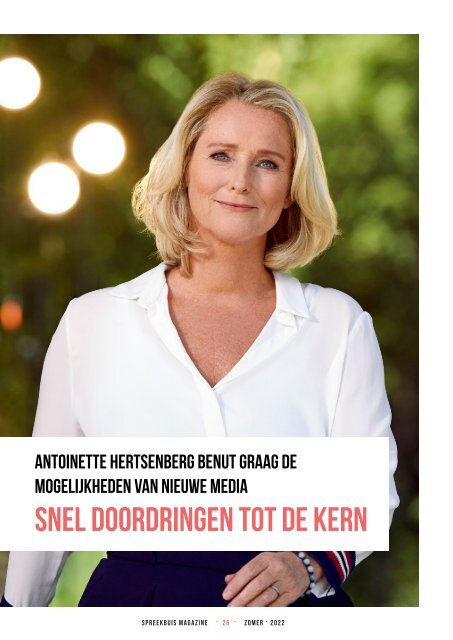 Antoinette Hertsenberg be