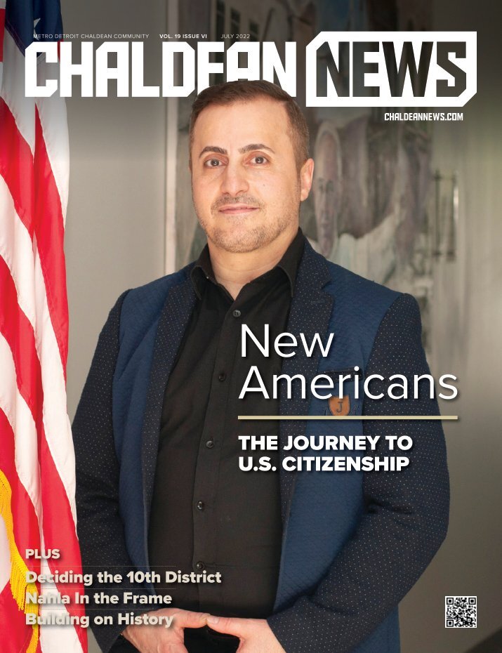 Chaldean News - Kiosk