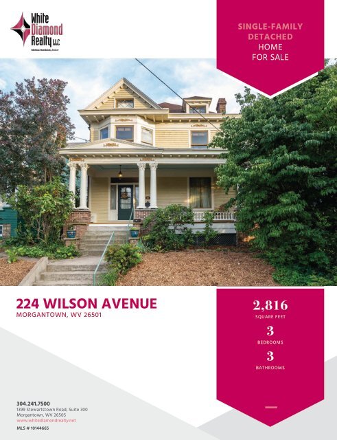 224 Wilson Ave Marketing Flyer