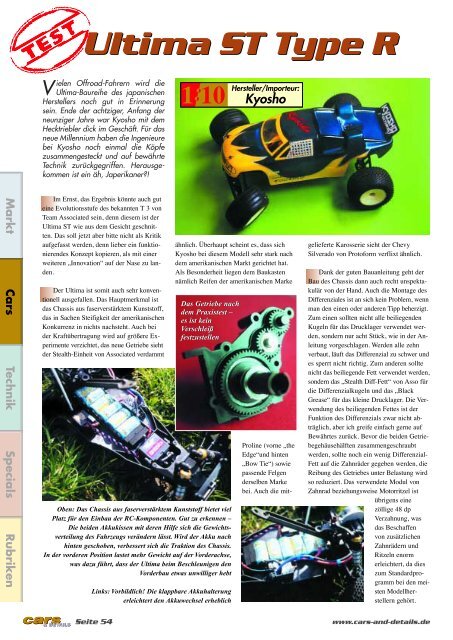 Ultima ST Type R Rubriken Specials Technik Cars Markt - Kyosho