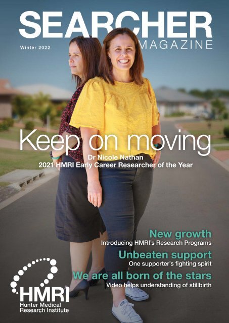 HMRI Searcher Magazine | Winter 2022
