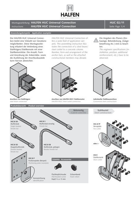 Montageanleitung/Instructions HALFEN HUC Universal connection