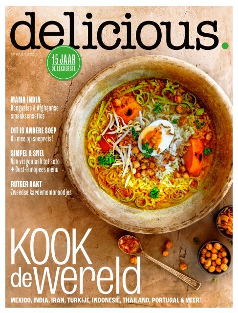 Digital-DL_2022-010 (1)