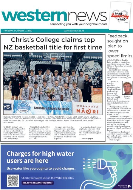 Western News: October 13, 2022