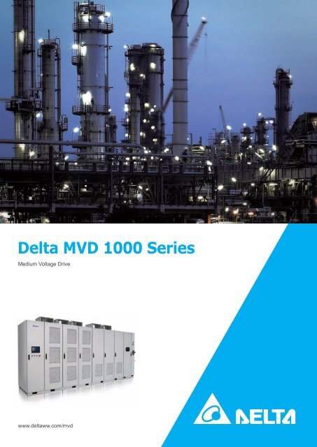 Delta MVD 1000 Series - Delta Electronics