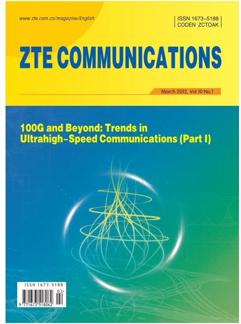 ZTE Communications