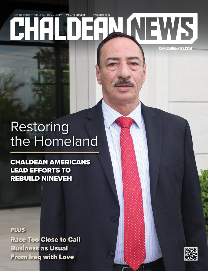 Chaldean News - Kiosk