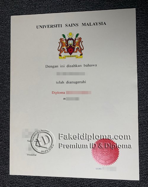 Where to buy Universiti Sains Malaysia USM diploma online?