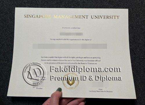 SMU diploma maker, Singapore Institute of Management degree