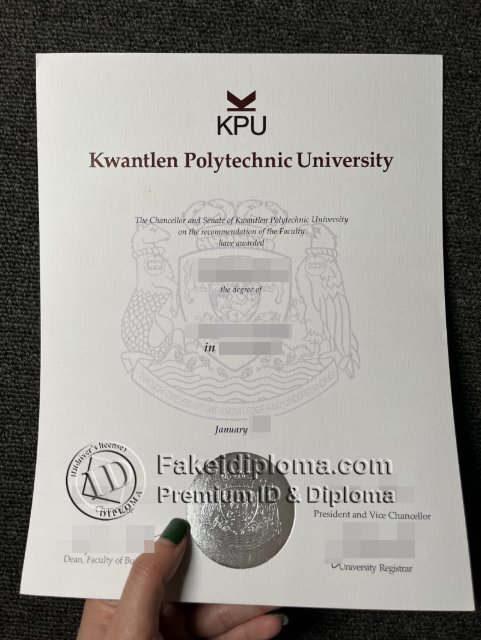 KPU diploma with silver hot stamping seal