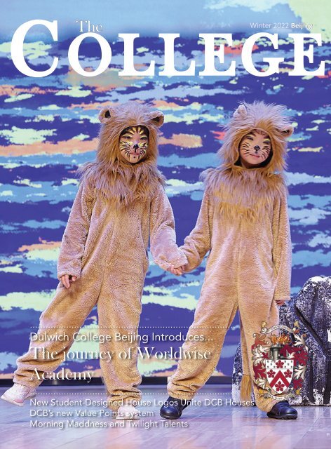 The College Magazine Winter 2022