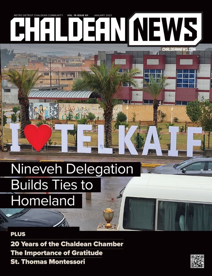 Chaldean News - Kiosk