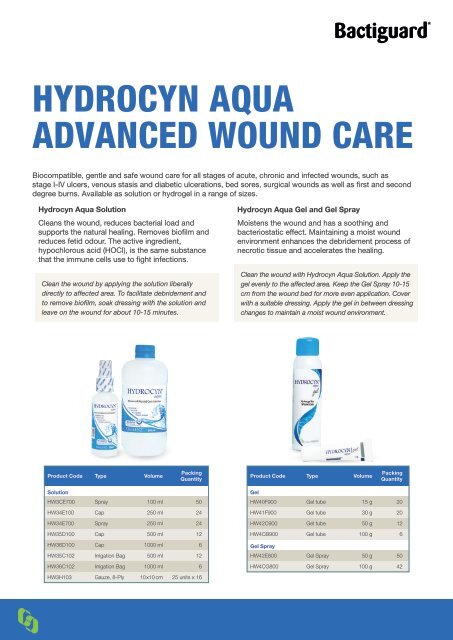 Brochure_HWC_1pager_(Int)