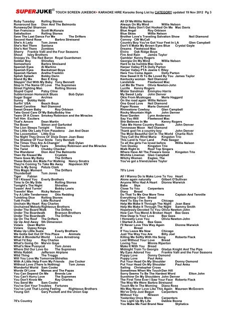 SUPERJUKE ® TOUCH SCREEN