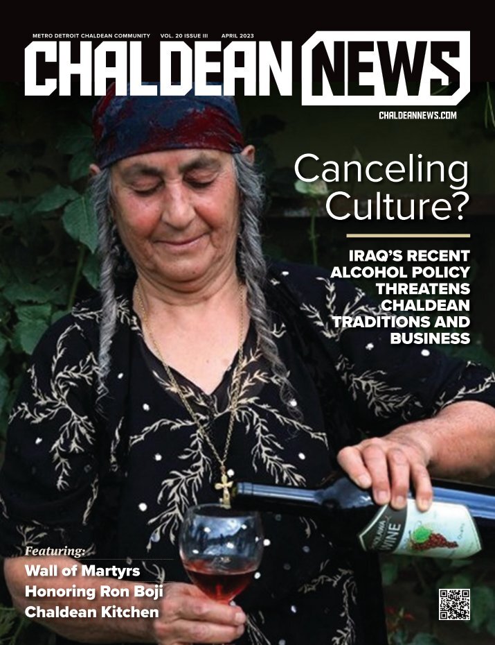 Her Story Chaldean women