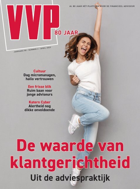 VVP 2-23 eZine
