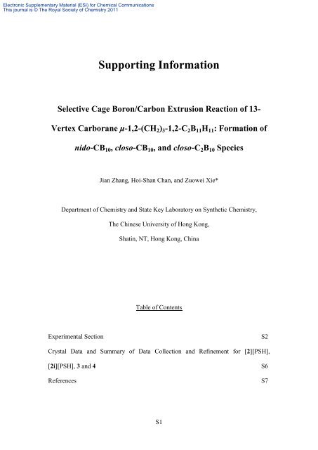 Template for Electronic Submission to ACS Journals - Royal Society ...