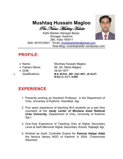 Mushtaq Hussain Magloo - Urdu - University of Kashmir