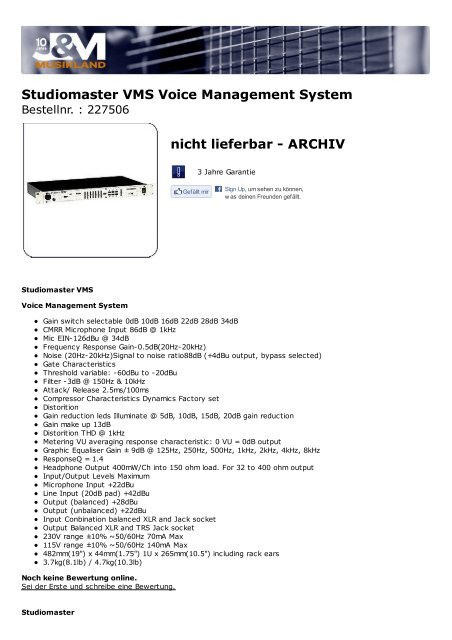 Studiomaster VMS Voice Management System