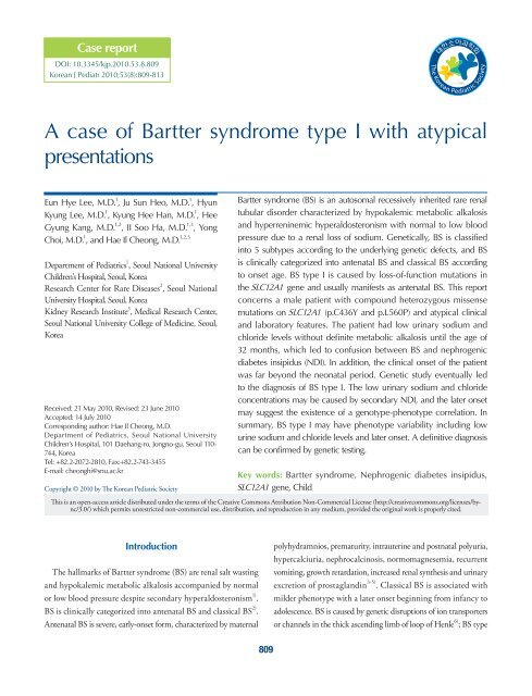 A case of Bartter syndrome type I with - KoreaMed Synapse