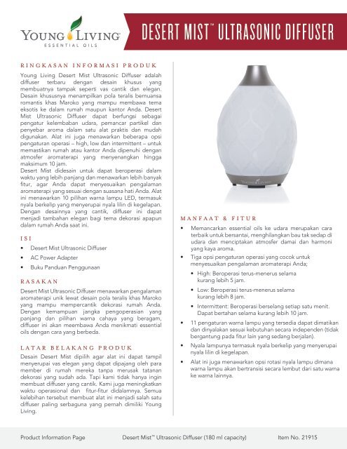 PIP Desert Mist Diffuser