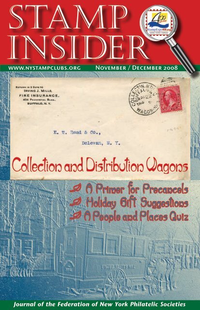 Download - Stamp Insider