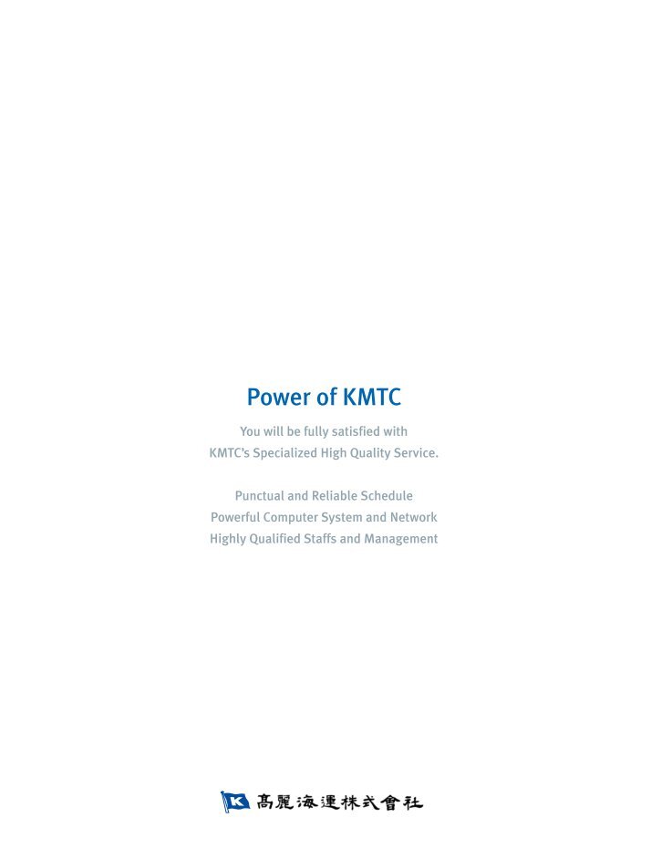 Kmtc.co.kr Magazines