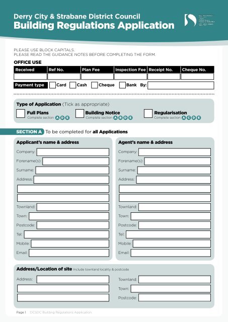 DCSDC_BuildingControl_AppForm_Interactive