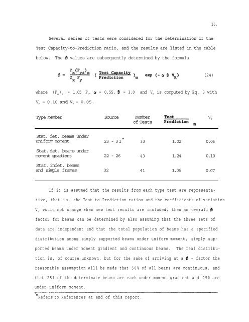 Several series of tests w