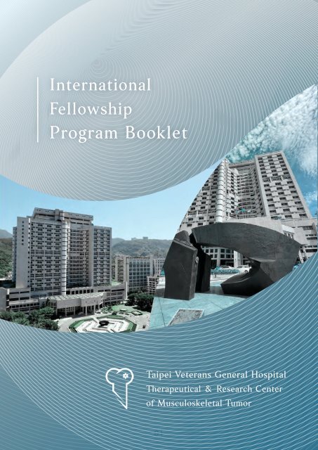 International Fellowship Program Booklet
