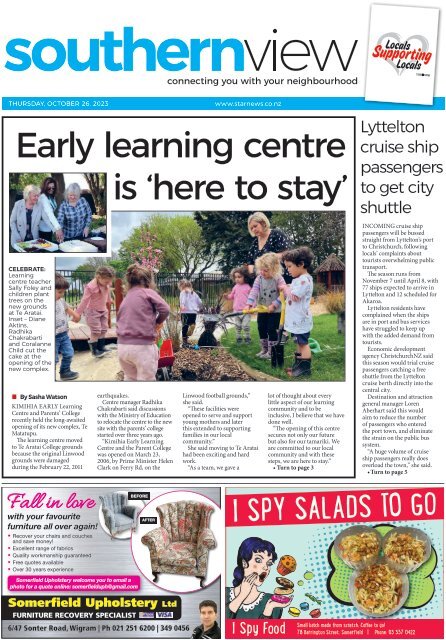 Southern View: October 26, 2023