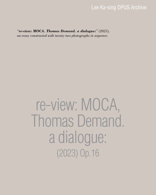 (op16) MOCA,Thomas Demand
