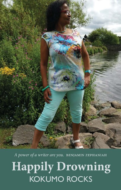 Happily Drowning by Kokumo Rocks sampler