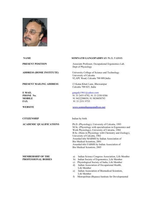 Download Short CV - Dr. somnath gangopadhyay