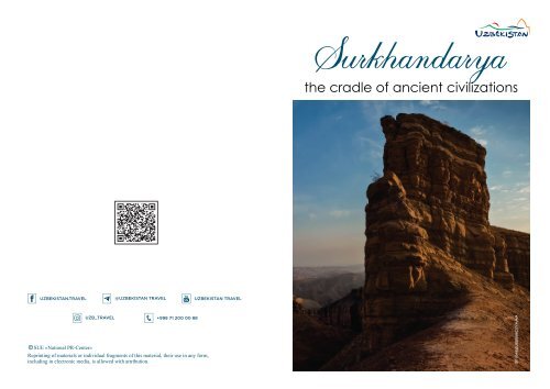 Surkhandarya - the cradle of ancient civilizations