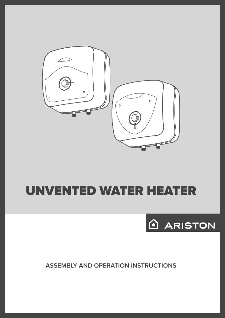 Ariston Andris R 10-15-30 ltr Manual