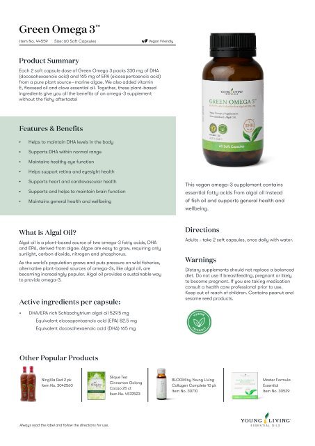 Green Omega 3 PIP | Digital Library | Young Living