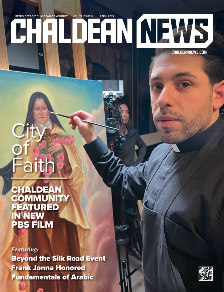Chaldean News - Kiosk