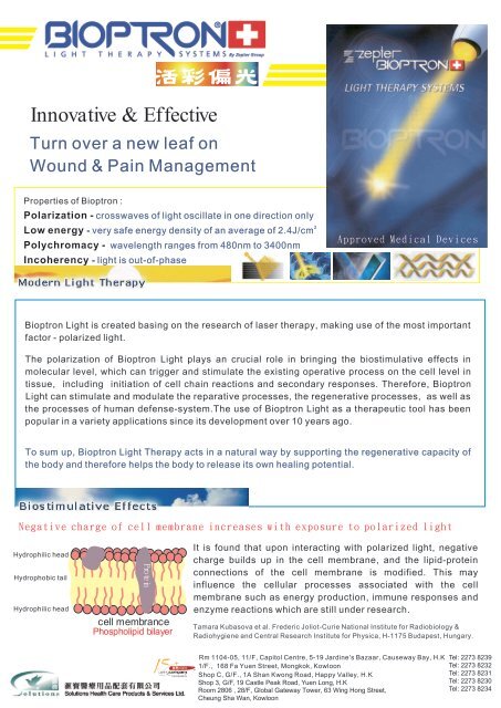 Bioptron Innovtive & Effective