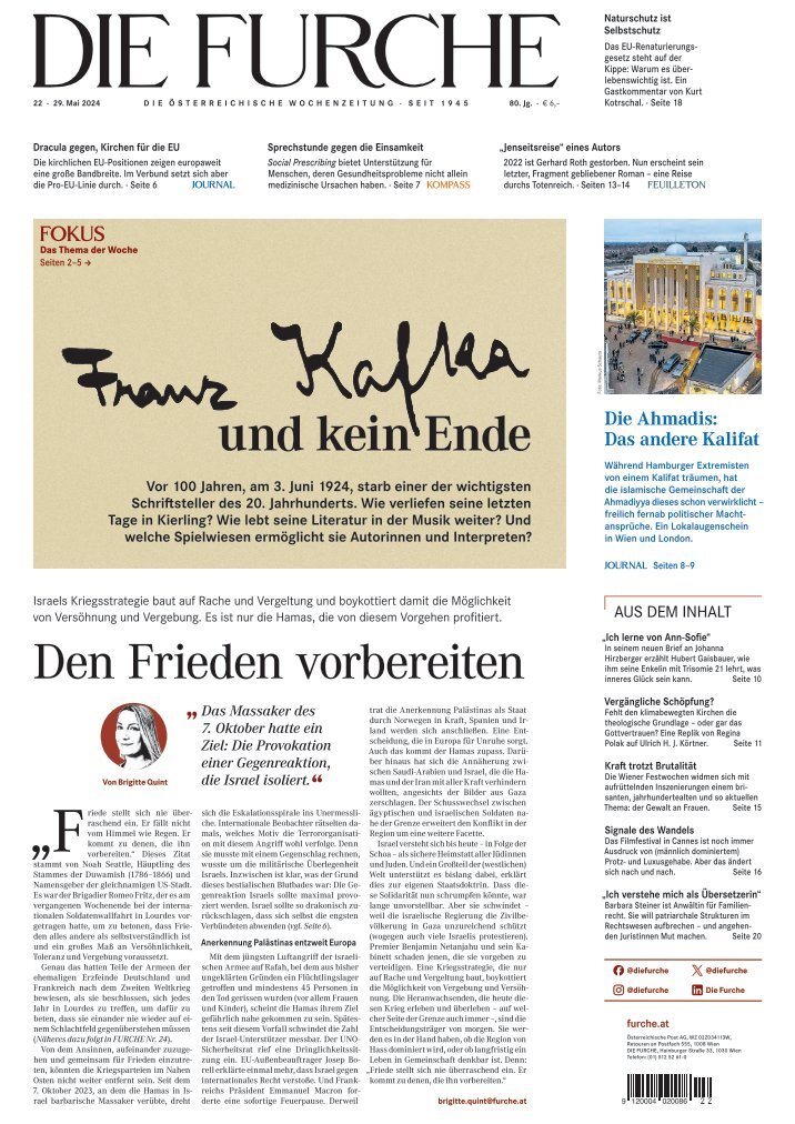 DIE