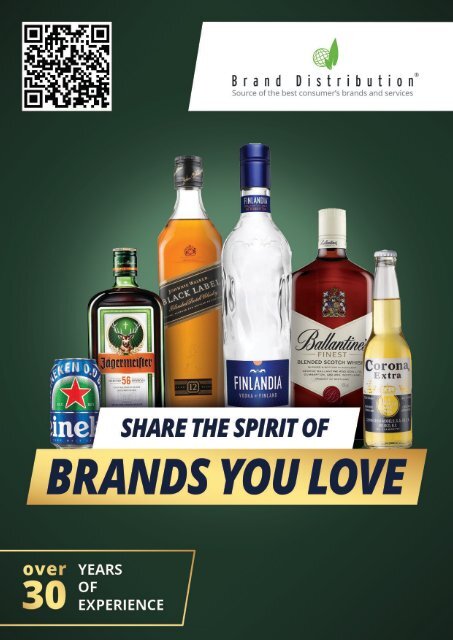 Alcohol catalog 2024