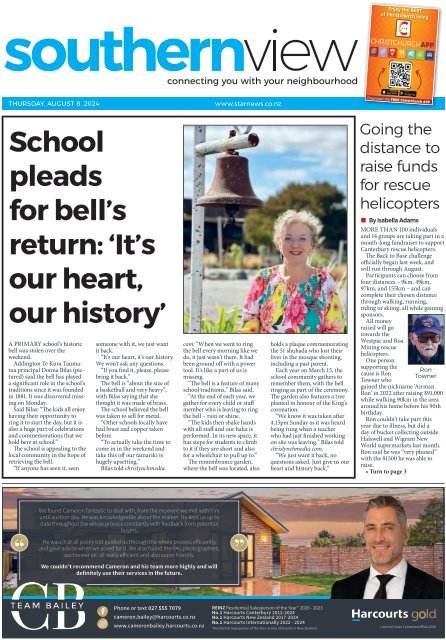 Southern View: August 08, 2024